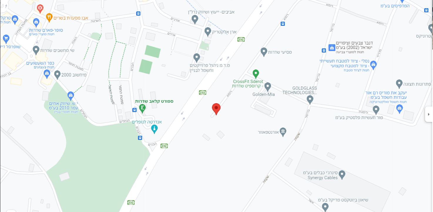 South Depot - Alon Group